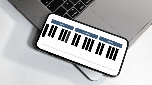 【Free】Virtual Piano Keyboard｜Play Piano Easily Online | VR Piano, Inc.