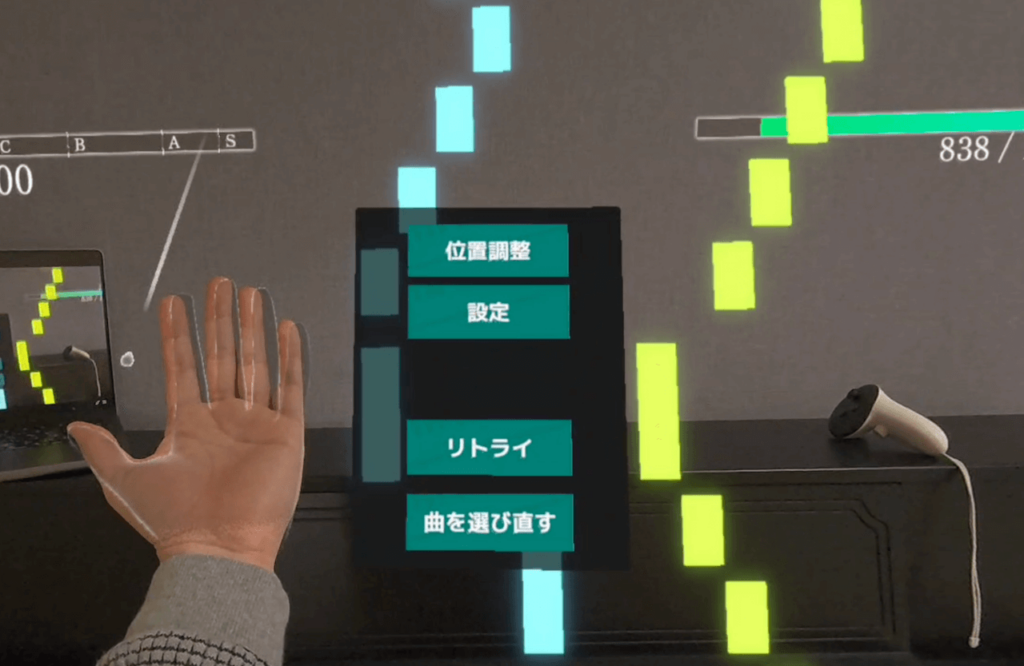 How to play the VR piano game “Shigure” | VR Piano, Inc.